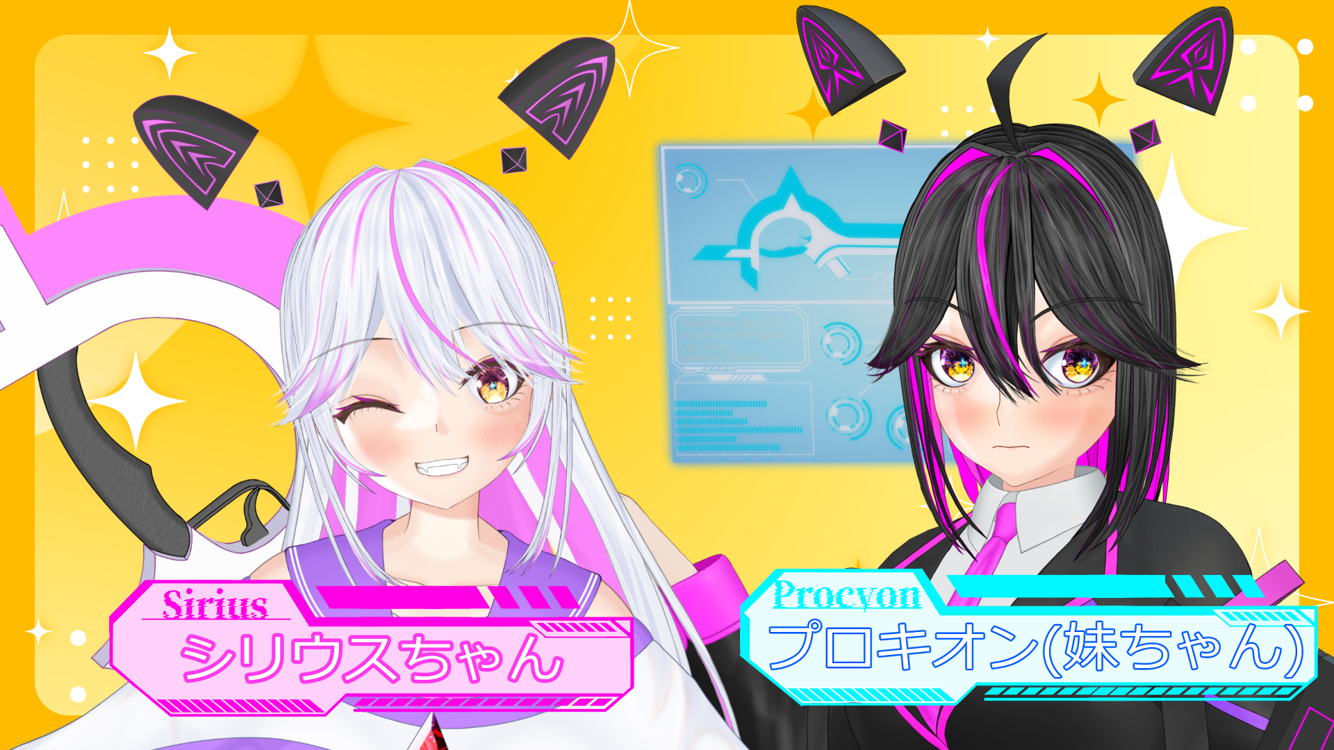 【乙4解説:化学第2-1回】水と氷は同じ物質？【物質の三態、物理変化と化学変化】 | シリウスちゃんの地球人生態調査日誌